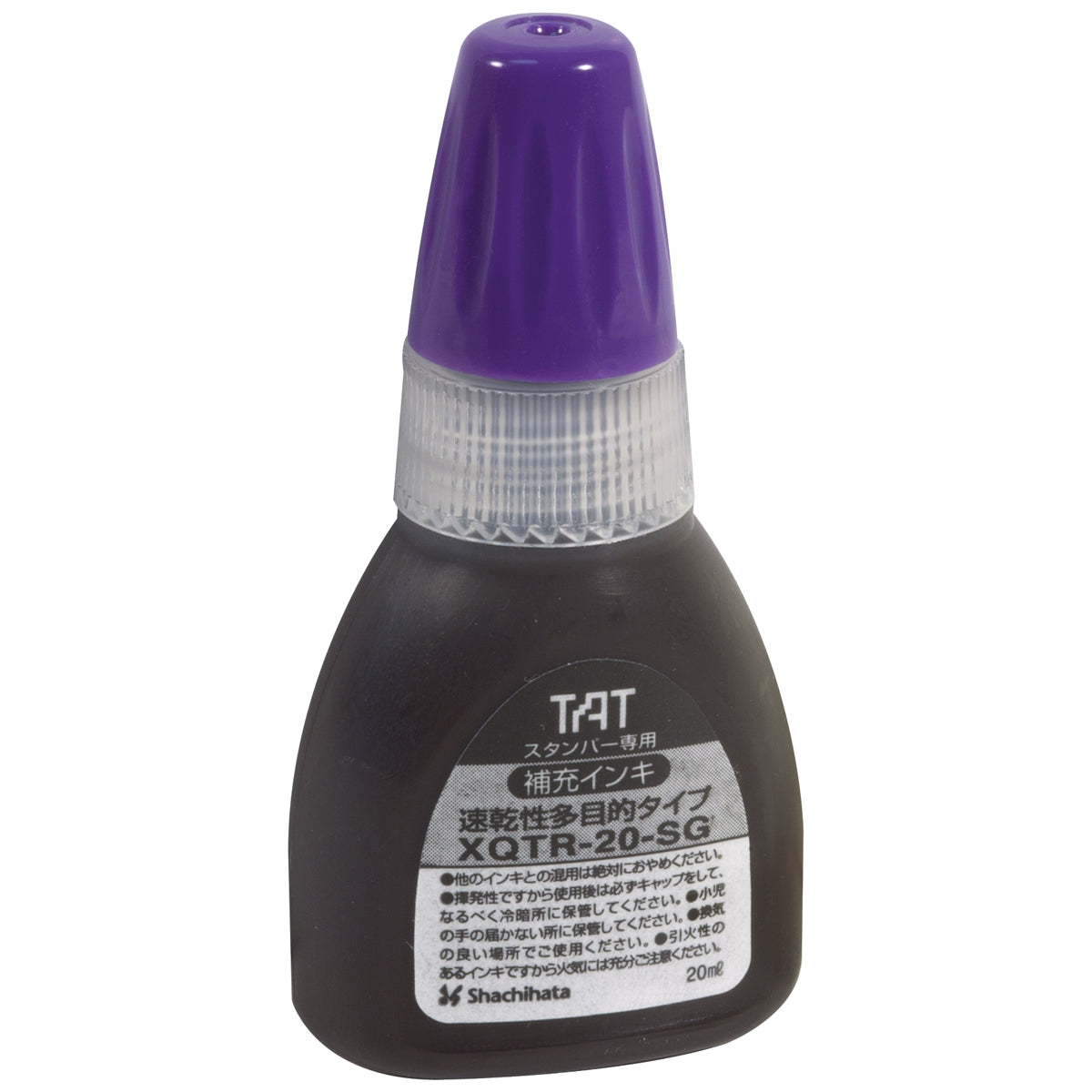 Xstamper 24215 20 ml Ind Ink Purple – Xstamper Online